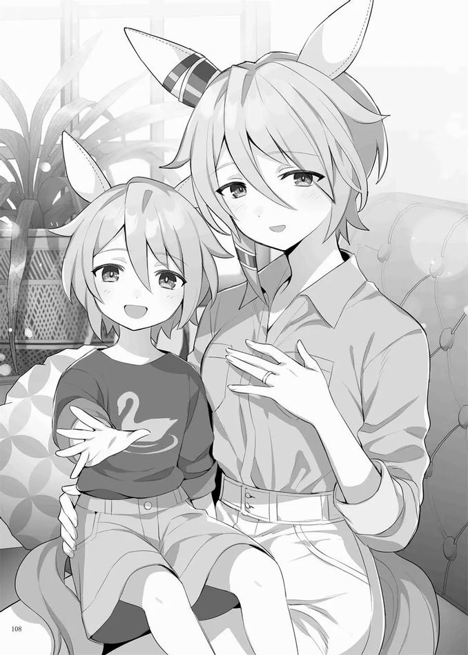 《賽馬娘》漫畫：C103賽馬新娘合同本第4R——凱斯奇蹟的婚後生活（文字版） - 動漫 - iNewsDB 日日新聞．掌握每日新鮮事