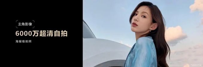 2699元起華為nova10系列極致自拍體驗，定格你的十一精彩瞬間