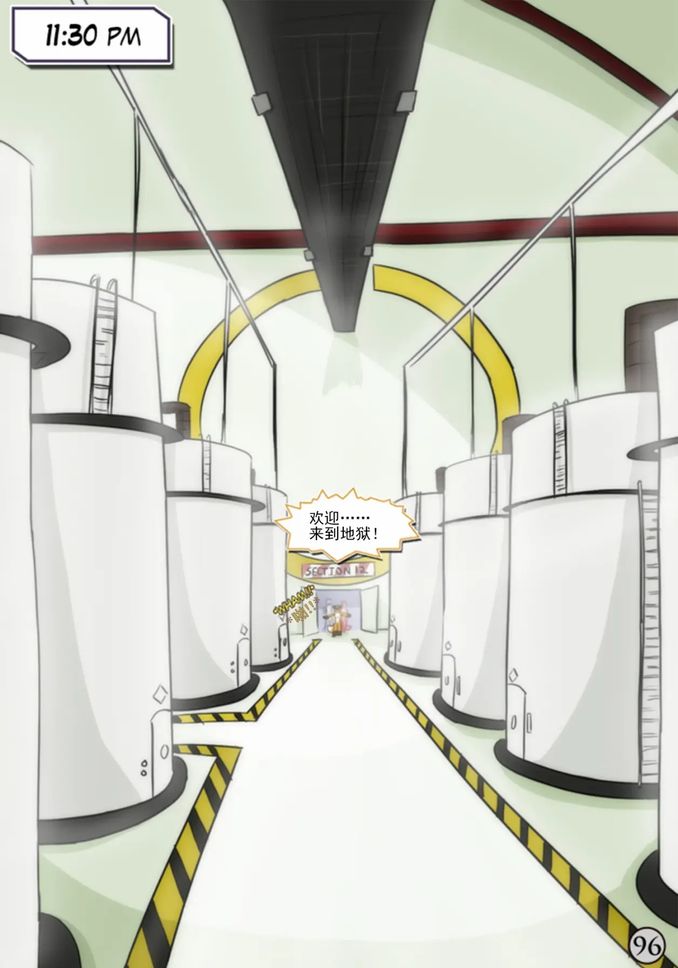 【未授權翻譯】Unstuffed / 未填塞者 Part 3 - 動漫 - iNewsDB 日日新聞．掌握每日新鮮事