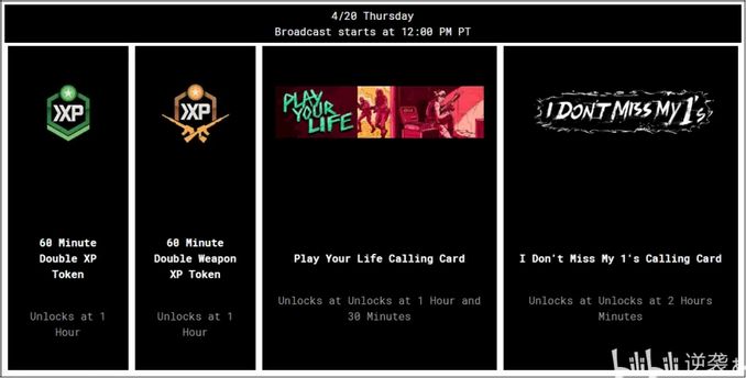 COD19 使命召喚19 又又又出新掉寶活動啦！！ - 遊戲 - iNewsDB 日日新聞．掌握每日新鮮事