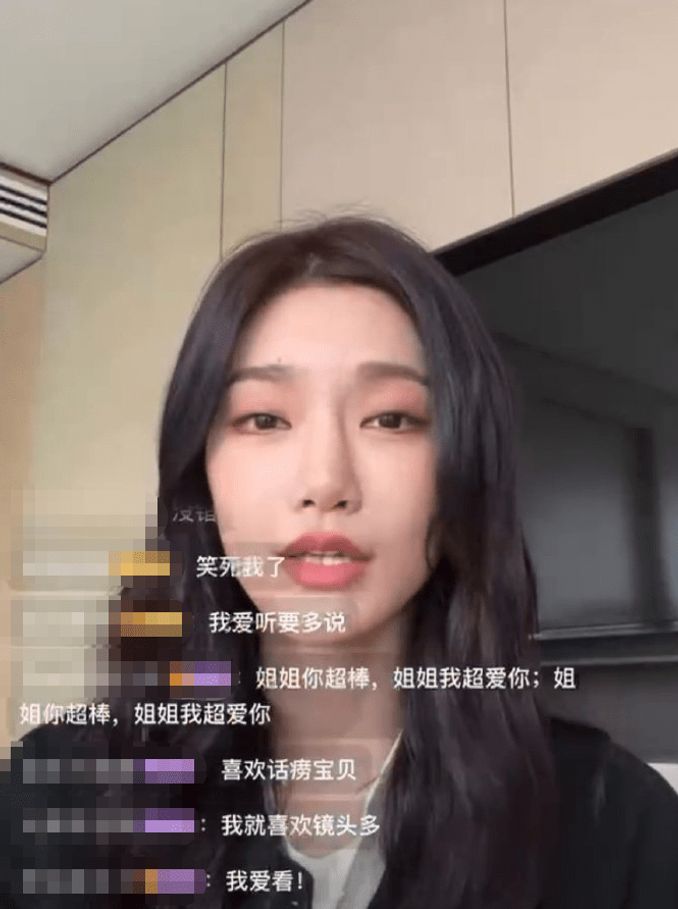 曾可妮直播迴應在《乘風2023》裡鏡頭多 稱自己也很意外 - 娛樂 - iNewsDB 日日新聞．掌握每日新鮮事