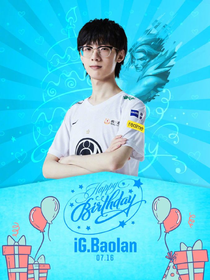 iG祝Baolan生日快樂：新的一歲希望注意身體健康 可以努力吃胖一些 - 遊戲 - iNewsDB 日日新聞．掌握每日新鮮事