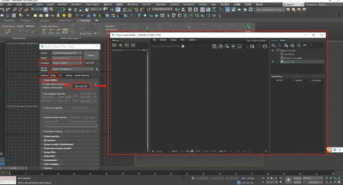 3dmax的Vray渲染完成後怎麼調節LightMix燈光混合參數？ - 動漫 - iNewsDB 日日新聞．掌握每日新鮮事