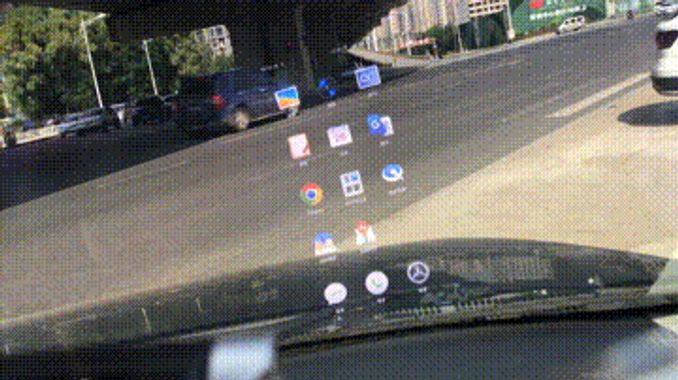 ar眼鏡用手機懸浮窗和桌面模式導航 - 數碼 - iNewsDB 日日新聞．掌握每日新鮮事