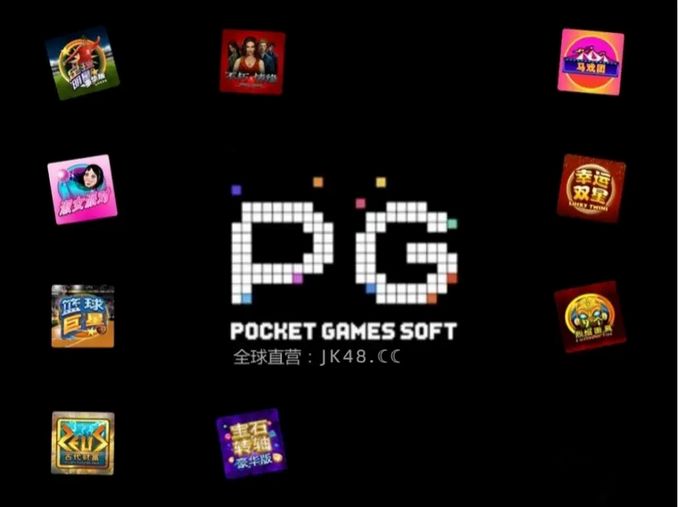 《pg電子遊戲》賞金船長爆分陣容公開！