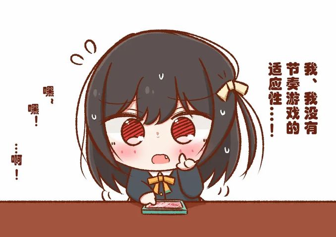 【虹咲】可愛小栞子（P-MAN） - 動漫 - iNewsDB 日日新聞．掌握每日新鮮事