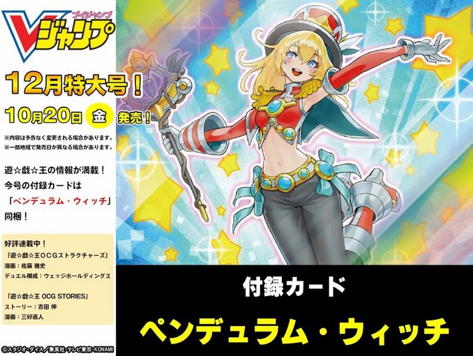 新卡訊息(擺盪女巫) - 遊戲 - iNewsDB 日日新聞．掌握每日新鮮事