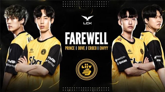 LCK數隊全面重組大洗牌！五隊官宣選手離隊 - 電競 - iNewsDB 日日新聞．掌握每日新鮮事