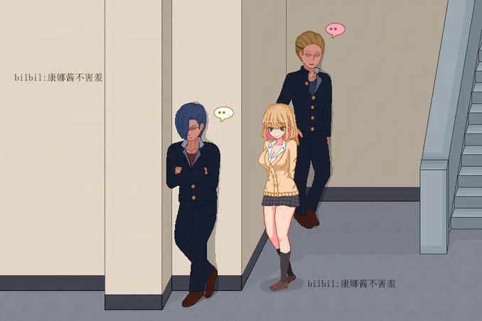 【像素SLG/PC版/動態】“Bitch life” JK校園生活 漢化版 - 遊戲 - iNewsDB 日日新聞．掌握每日新鮮事