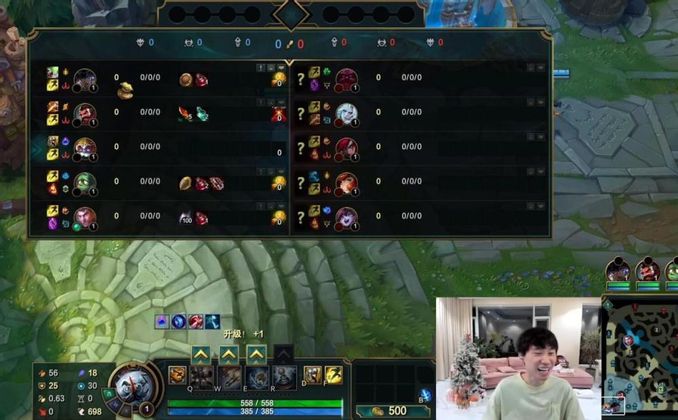 Doinb預言再度應驗！T1強勢晉級，RNG雖敗猶榮值得尊重！ - 電競 - iNewsDB 日日新聞．掌握每日新鮮事