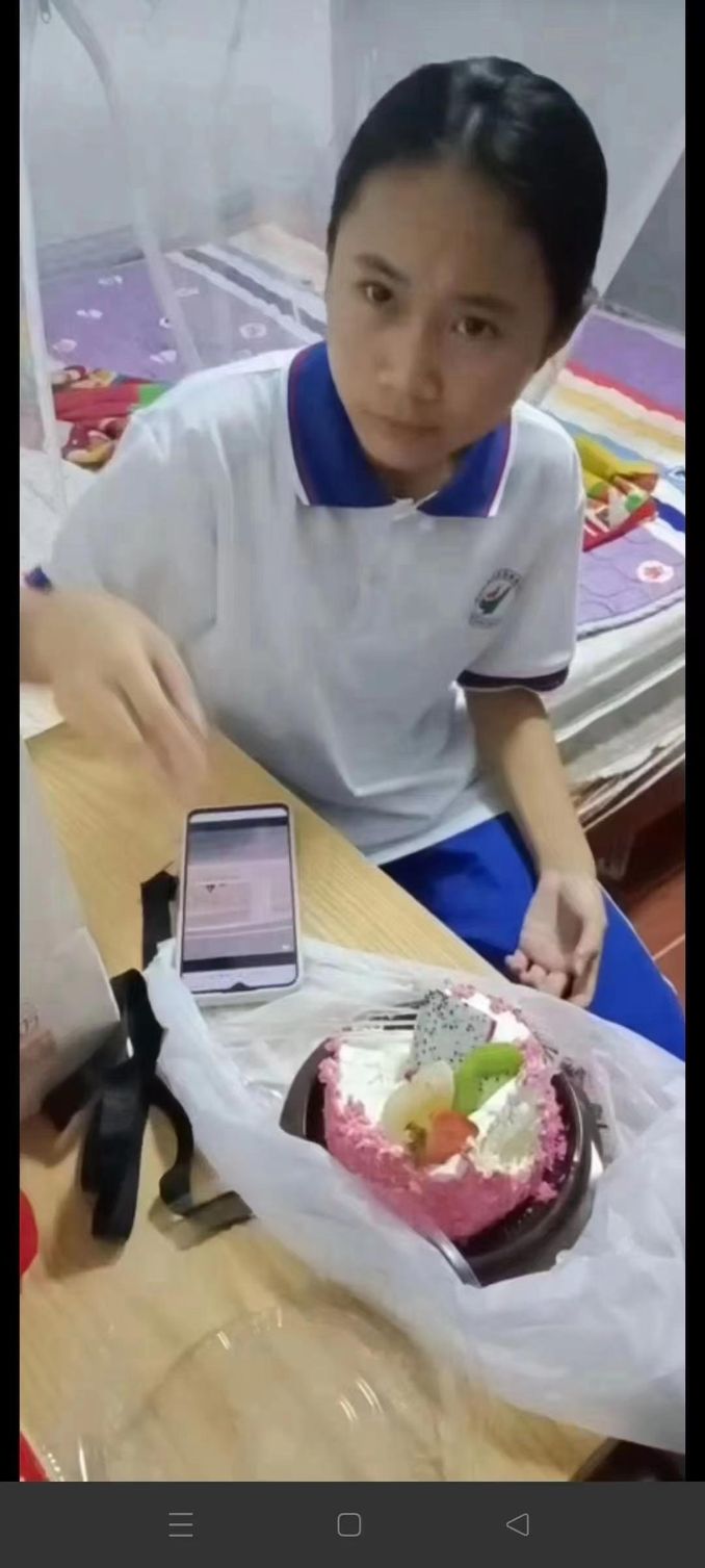 緊急尋人！17歲少女在海口走失未歸，知情者請速聯繫 - 女人 - iNewsDB 日日新聞．掌握每日新鮮事