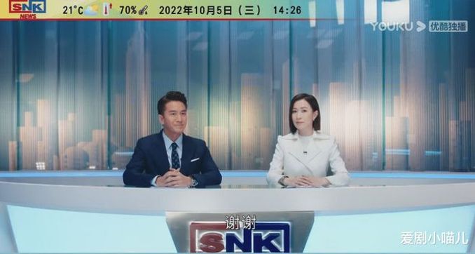 TVB爆款都市劇《新聞女王》來啦！ - 娛樂 - iNewsDB 日日新聞．掌握每日新鮮事