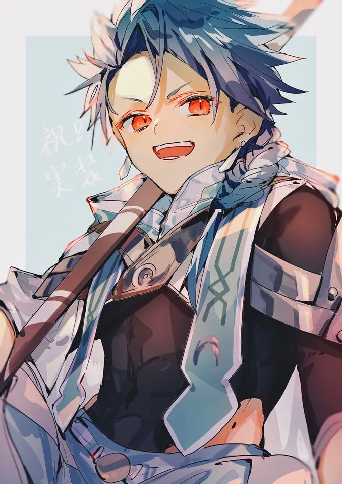 FGO瑟坦特節奏榜評分：免費劍單體最高檔 - 遊戲 - iNewsDB 日日新聞．掌握每日新鮮事