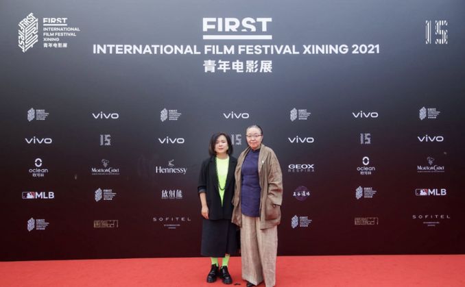 在FIRST，感受女性“書寫”的力量 - 娛樂 - iNewsDB 日日新聞．掌握每日新鮮事