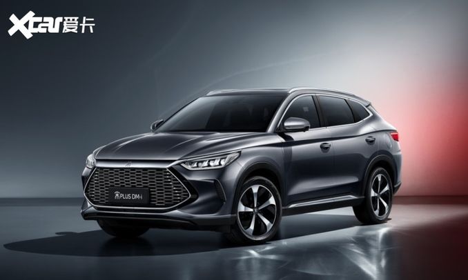 宋PLUS DM-i配置曝光 搭DiLink3.0系統 - 汽車 - iNewsDB 日日新聞．掌握每日新鮮事