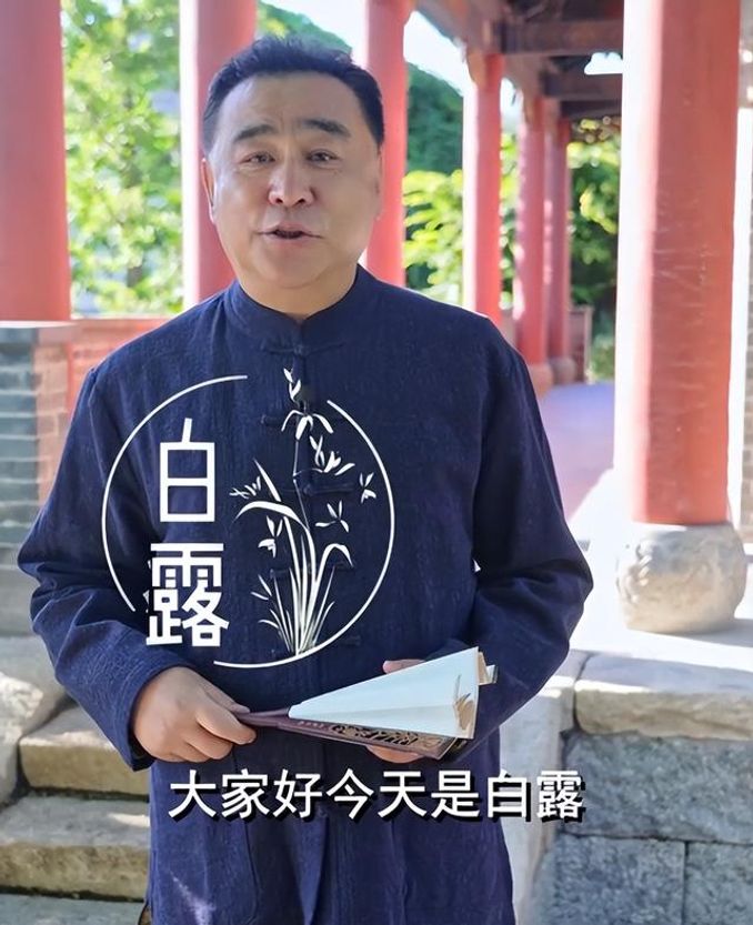 前央視一哥張宏民晒近況！身材略發福面色紅潤，61歲至今單身未婚