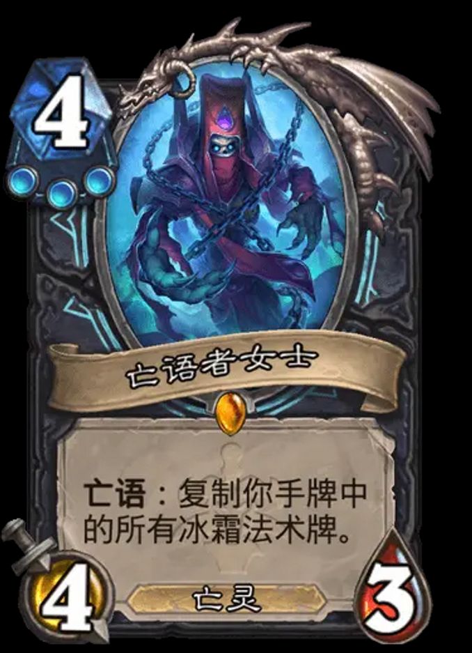 《阿爾薩斯之路/核心系列》新卡預覽（14-15/26） - 遊戲 - iNewsDB 日日新聞．掌握每日新鮮事