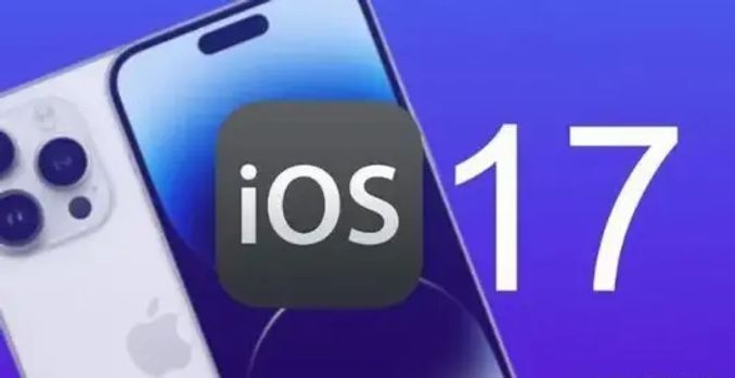 iOS 17.2首次發佈：推出應用分身功能，讓你的iPhone更強大！ - 數碼 - iNewsDB 日日新聞．掌握每日新鮮事