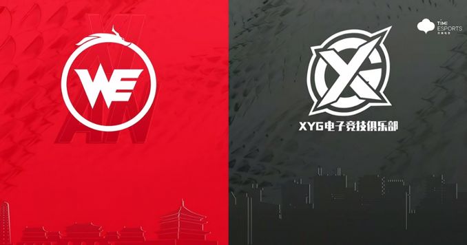 XYG絕境翻盤，4-3WE鎖定4強：一樣的巔峰陣容，最尷尬的卻是AG！ - 遊戲 - iNewsDB 日日新聞．掌握每日新鮮事