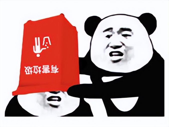 發售半年在線人數0人,火速停運涼涼!盤點2022年那些垃圾網遊!