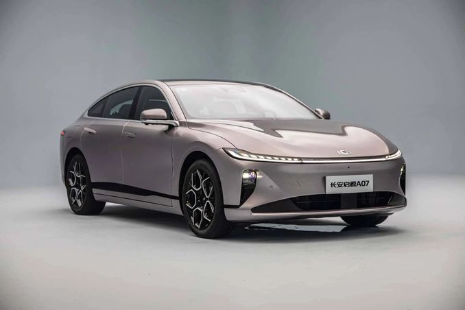 長安啟源a07正式亮相，擁有全新的品牌logo - 汽車 - iNewsDB 日日新聞．掌握每日新鮮事