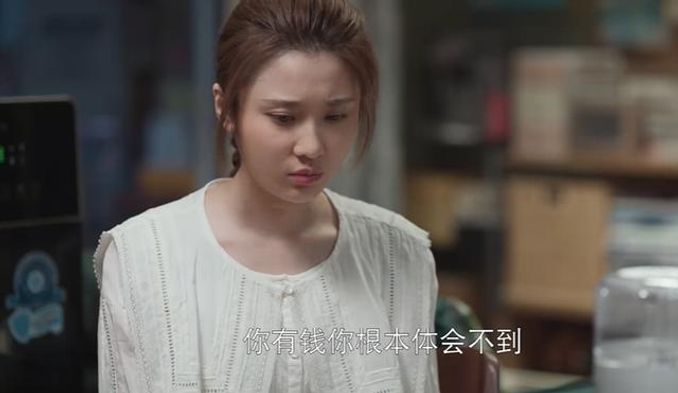 歡樂頌3：被何憫鴻三觀震驚，葉蓁蓁的素養，在關門那刻全暴露了 - 娛樂 - iNewsDB 日日新聞．掌握每日新鮮事