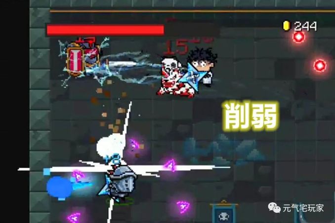 元氣騎士：BUG修復電弧手裡劍就此隕落？全新冰遁手裡劍玩法登場 - 遊戲 - iNewsDB 日日新聞．掌握每日新鮮事