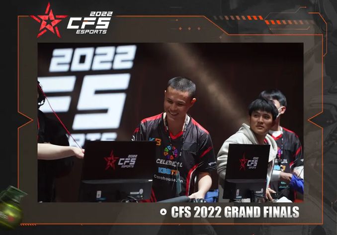 CFS2022總決賽：第七天賽果 - 遊戲 - iNewsDB 日日新聞．掌握每日新鮮事