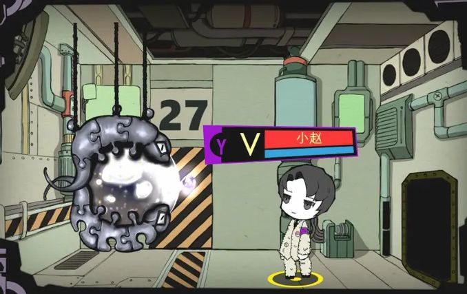 【異想體圖鑑】T-09-97古老的信念與承諾 - 遊戲 - iNewsDB 日日新聞．掌握每日新鮮事