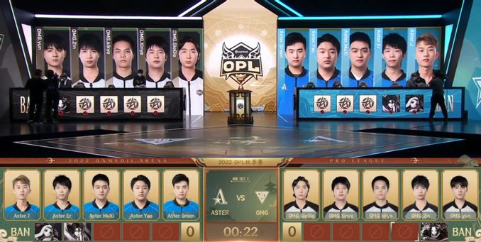 平安京OPL：“欺弱怕強”的典型代表，ASTER你到底行不行？