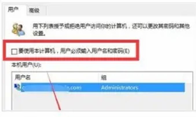 xgp無法安裝遊戲/微軟XGP安裝需要管理員批准怎麼解決 看這裡搞定 - 遊戲 - iNewsDB 日日新聞．掌握每日新鮮事
