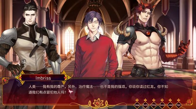 【薔薇】Dear Monster/親愛的怪物 記錄repo/偽攻略 - 遊戲 - iNewsDB 日日新聞．掌握每日新鮮事