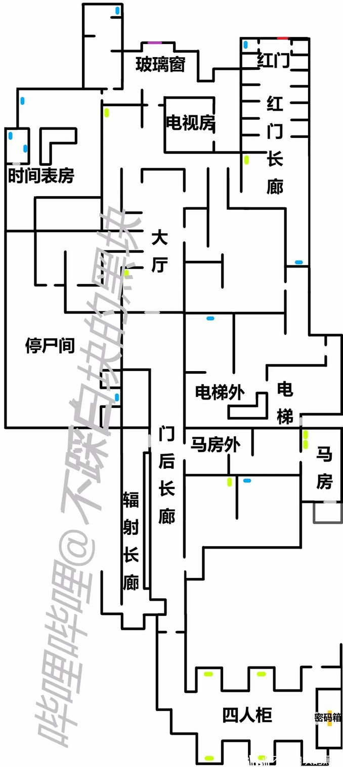 Inside the backrooms 深入後室＊地圖 - 遊戲 - iNewsDB 日日新聞．掌握每日新鮮事