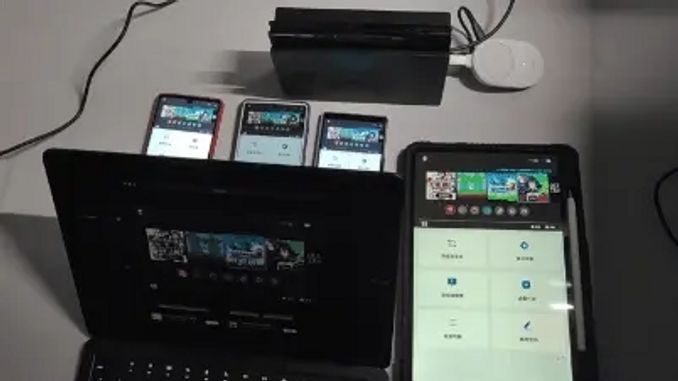 AR眼鏡用逆天無線無限圖傳神器 - 數碼 - iNewsDB 日日新聞．掌握每日新鮮事