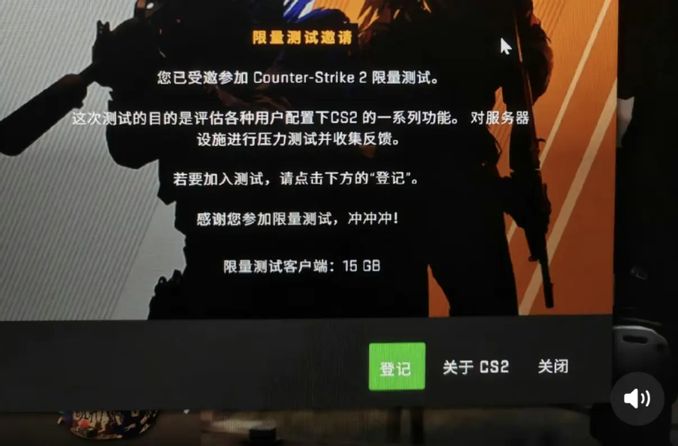 CS2到底什麼時候上線？最新資訊整理 - 遊戲 - iNewsDB 日日新聞．掌握每日新鮮事