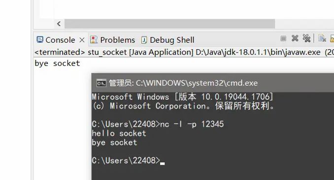 Java與控制檯socket簡單編程 - 遊戲 - iNewsDB 日日新聞．掌握每日新鮮事