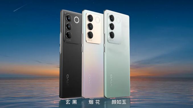 vivo S16系列12月22日發佈 照亮你我TA 溫潤顏如玉 - 數碼 - iNewsDB 日日新聞．掌握每日新鮮事