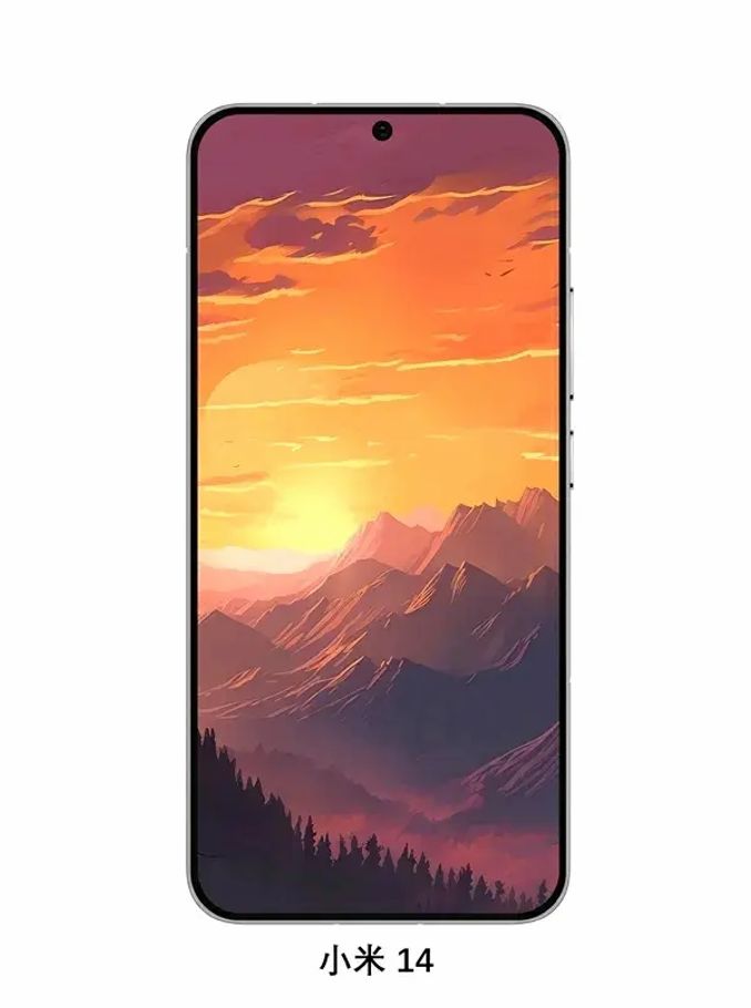 刷新手機行業紀錄！小米14曝光：安卓最窄邊框 最快11月亮相！ - 數碼 - iNewsDB 日日新聞．掌握每日新鮮事