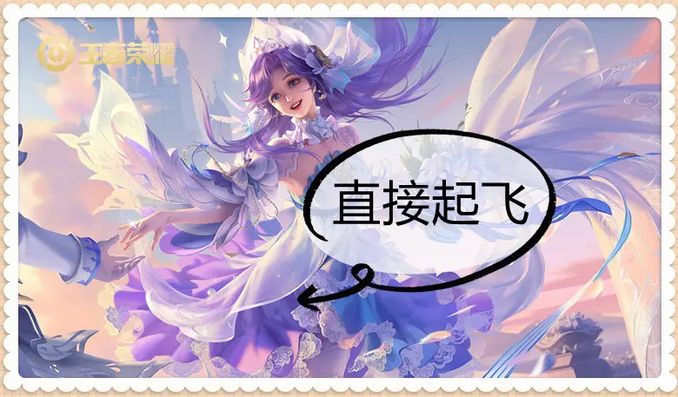 正式服8.22：安琪拉再次調整，大喬2技能加強，又一位T0法師誕生 - 遊戲 - iNewsDB 日日新聞．掌握每日新鮮事