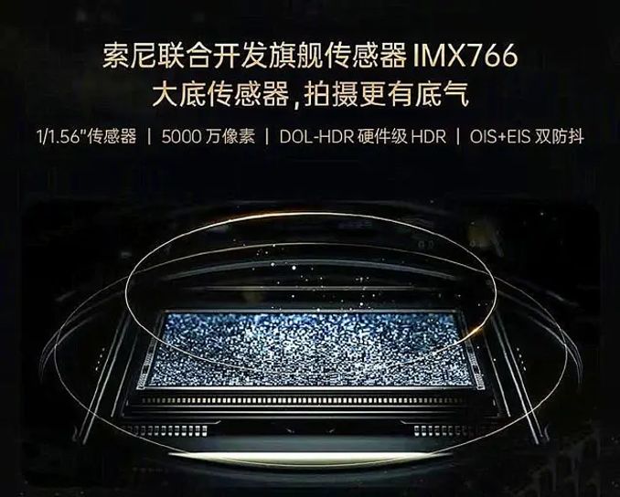 OPPO Reno9系列遭曝光：驍龍778G+天璣8000，並有IMX766傳感器