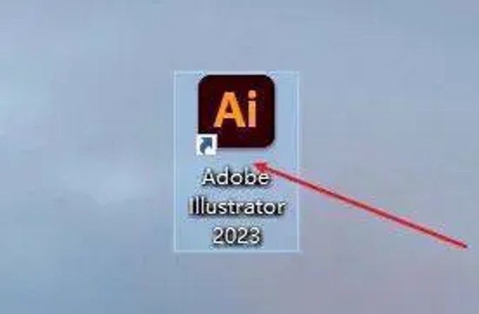 Adobe Illustrator (AI 2023)下載中文完整版永久安裝教程 附Adobe2023全家桶最新直裝 - 數碼 - iNewsDB 日日新聞．掌握每日新鮮事