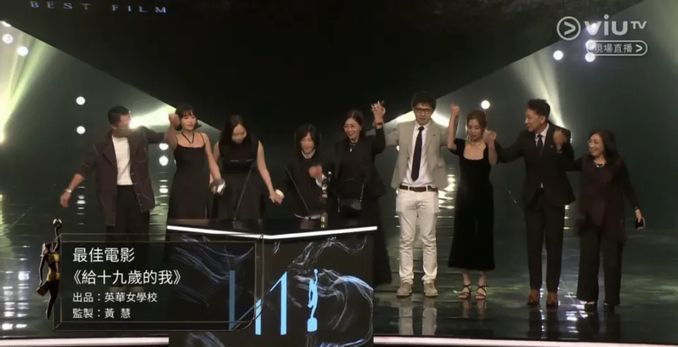 上映4天緊急下架，它把自己搞成了“禁片” - 娛樂 - iNewsDB 日日新聞．掌握每日新鮮事