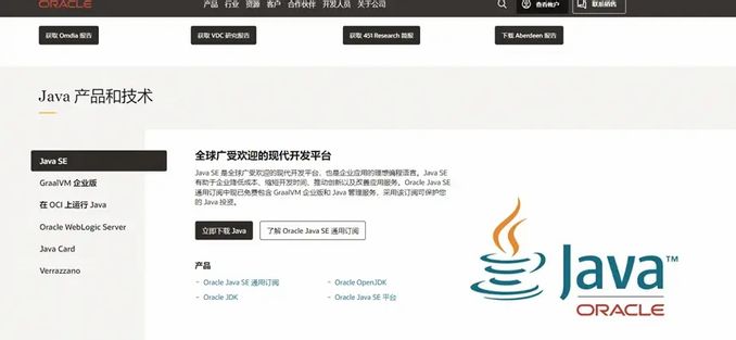 MC的正確下載方式 - 遊戲 - iNewsDB 日日新聞．掌握每日新鮮事