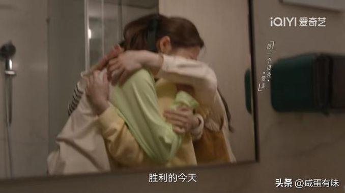 二十不惑2：尋果cp第一季就be了，樑秀清風也甜不到最後 - 娛樂 - iNewsDB 日日新聞．掌握每日新鮮事