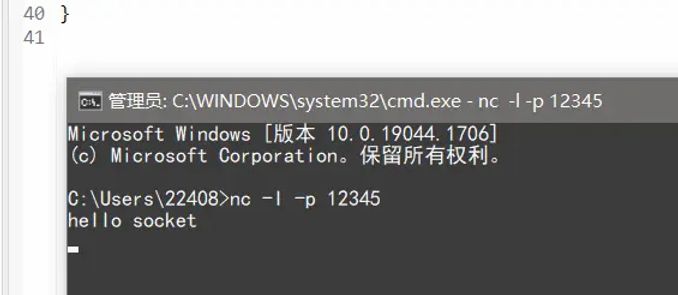 Java與控制檯socket簡單編程 - 遊戲 - iNewsDB 日日新聞．掌握每日新鮮事