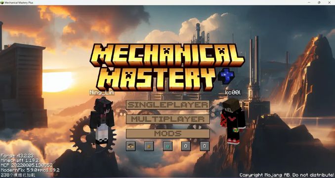 我的世界【Mechanical Mastery Plus-1.0.6】1.19.2漢化補丁-附下載地