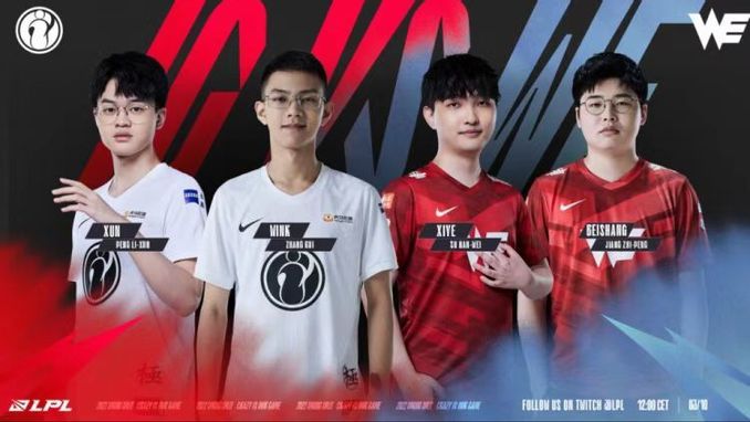 恭喜WE！Xiye喜提2連MVP拖IG下水 IG季後賽希望基本斷絕 - 遊戲 - iNewsDB 日日新聞．掌握每日新鮮事