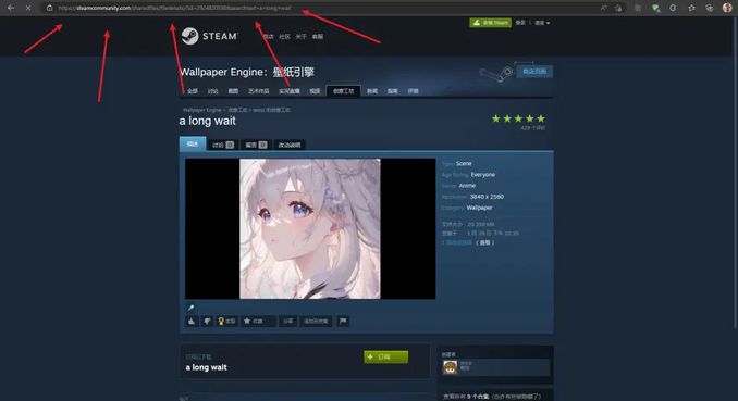 [極速教程] 免Steam下載創意工坊的MOD - 數碼 - iNewsDB 日日新聞．掌握每日新鮮事