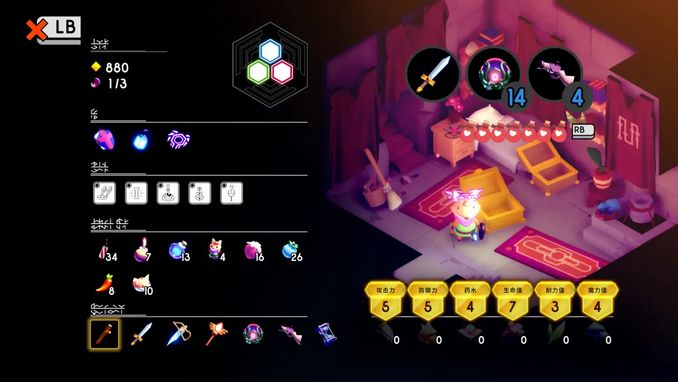 【XGP遊戲體驗】Tunic 個人紀念 - 遊戲 - iNewsDB 日日新聞．掌握每日新鮮事