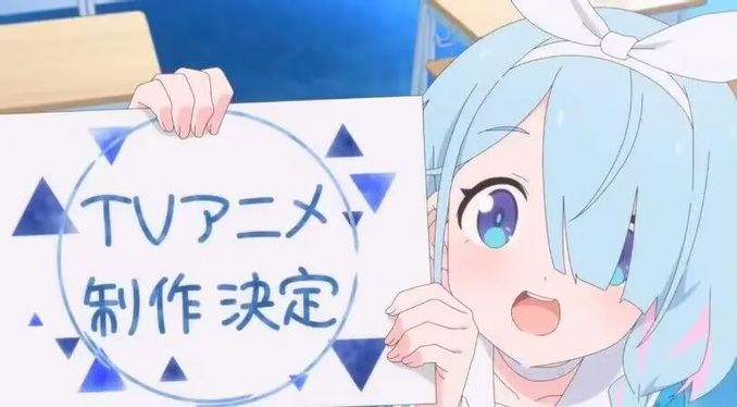 《碧藍檔案》動畫化，不會是復刻《公主連結》這種ACG作品吧？ - 動漫 - iNewsDB 日日新聞．掌握每日新鮮事